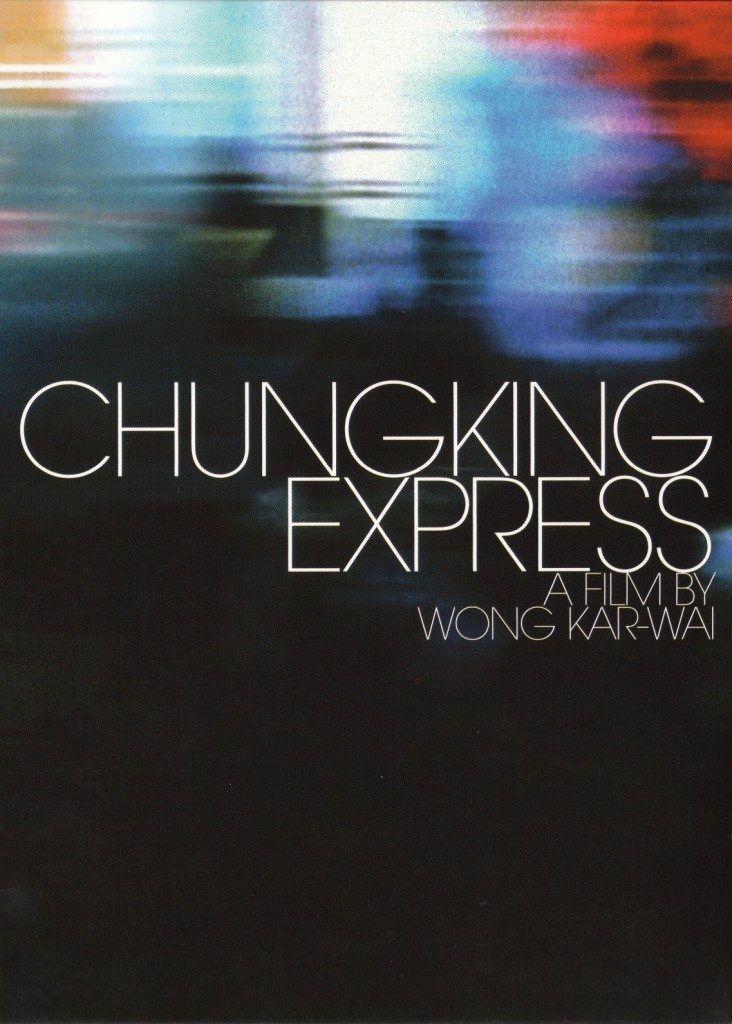 In Dreams: 20 Years of ‘Chungking Express’ - mxdwn Movies